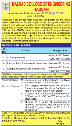03 MCE | FacultyPlus