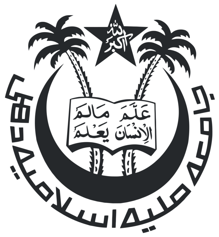 Jamia Millia Islamia, Jamia Nagar Wanted Assistant Professor | FacultyPlus Jamia Millia Islamia, Jamia Nagar Wanted Assistant Professor | FacultyPlus