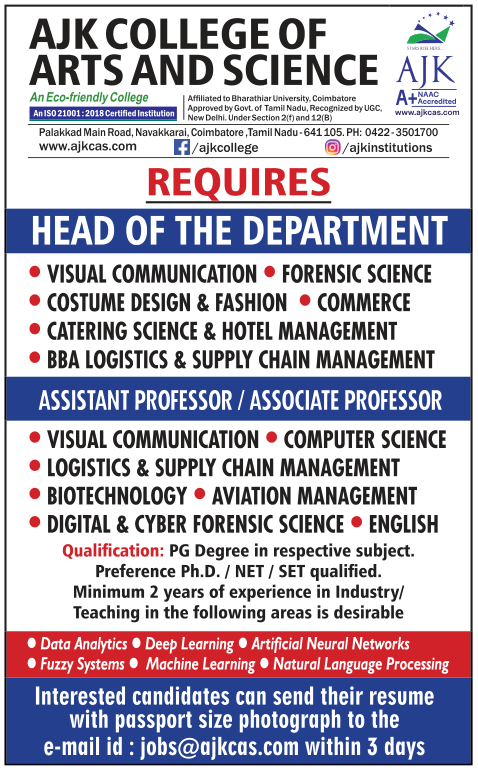 AJK Arts | FacultyPlus