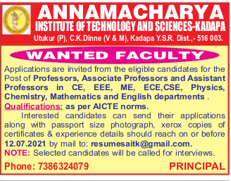 Annamacharya 07072021 | FacultyPlus
