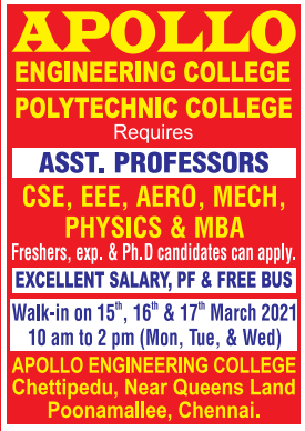 Apollo Engineering & Polytechnic Colleges, Chennai Wanted Faculty- walk ...