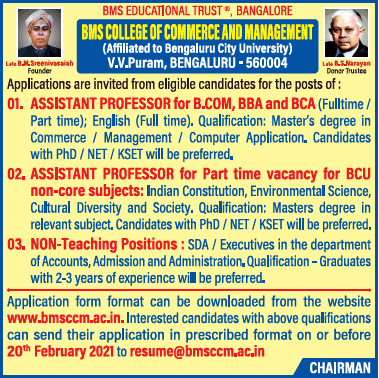 BMS Commerce College (1) | FacultyPlus