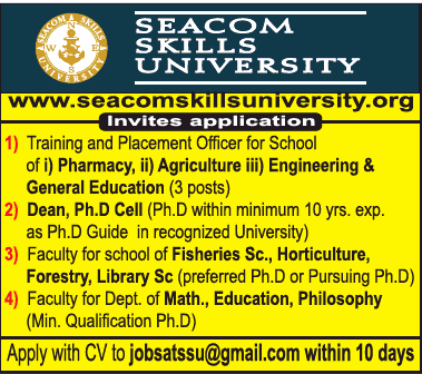 Seacom University | FacultyPlus