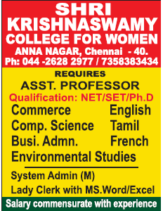 March 13, 2023 | FacultyPlus