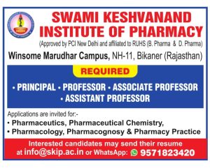 Rajasthan | FacultyPlus