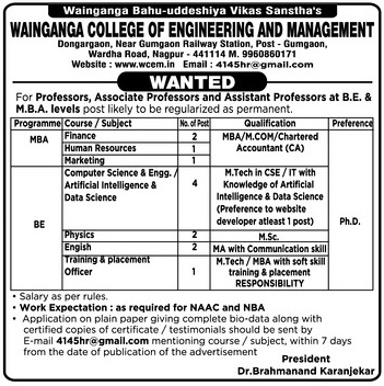 Wainganga College | FacultyPlus