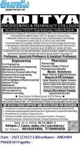 Aditya Engineering & Pharmacy Colleges, Kakinada Wanted Professor/Associate Professor/Assistant ...