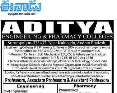 Pharm D | FacultyPlus