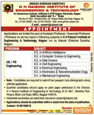 GH Raisoni | FacultyPlus