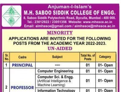 December 29, 2022 | FacultyPlus