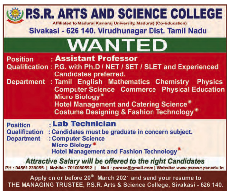 Assistant Professor Jobs in P.S.R Arts and Science College, Sivakasi ...