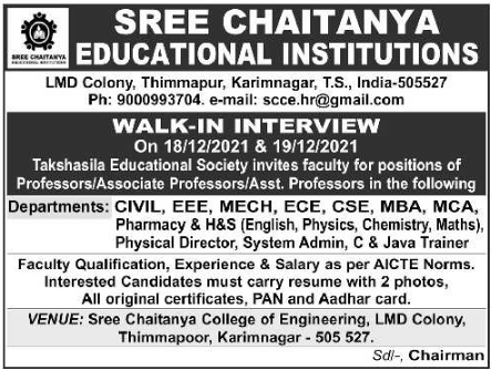 Sree Chaitanya | FacultyPlus