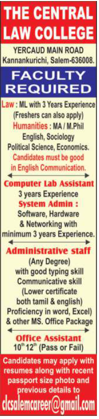 The Central Law College | FacultyPlus