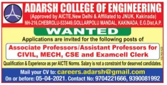 Adarsh Engineering College jobs | FacultyPlus