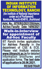 IIIT Ranchi | FacultyPlus