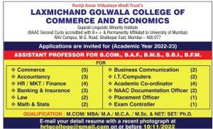Laxmichand Golwala College of Commerce and Economics, Mumbai – Teaching ...