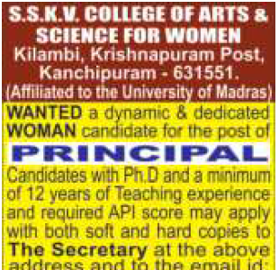 March 7, 2023 | FacultyPlus