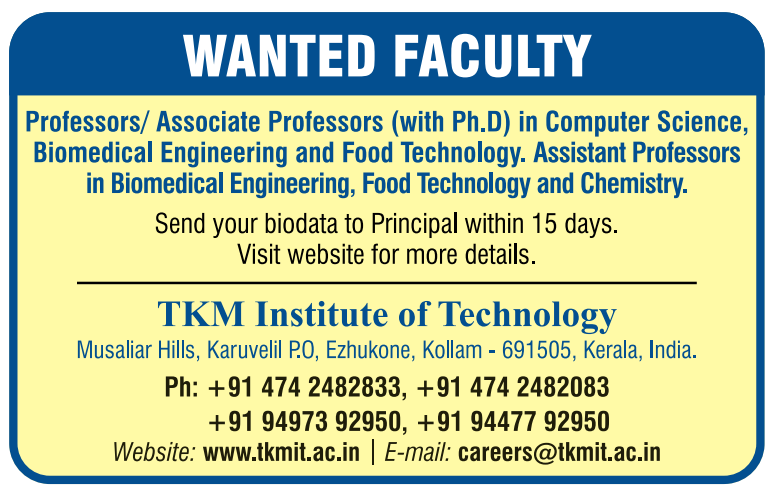 TKM Engineering | FacultyPlus