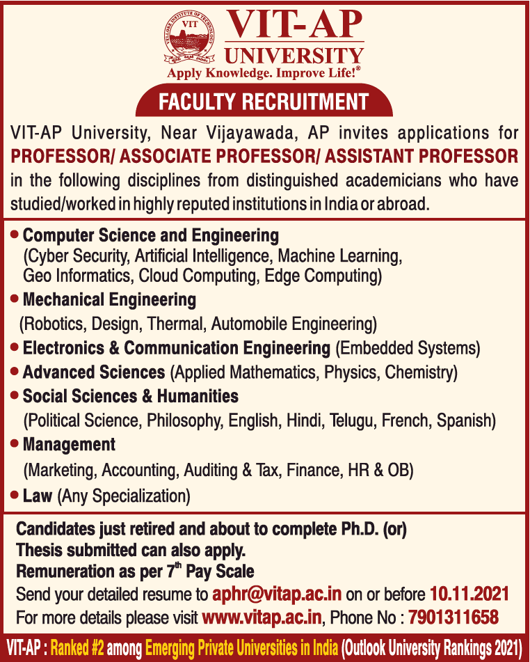 VIT AP University Vijayawada Wanted Professor Associate Professor VIT AP University Vijayawada Wanted Professor Associate Professor
