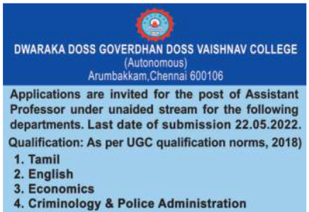 August 7, 2022 | FacultyPlus