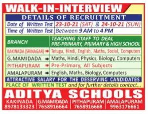 Dynamic Teachers Jobs at Aditya Group of Schools, Andhra Pradesh | FacultyPlus