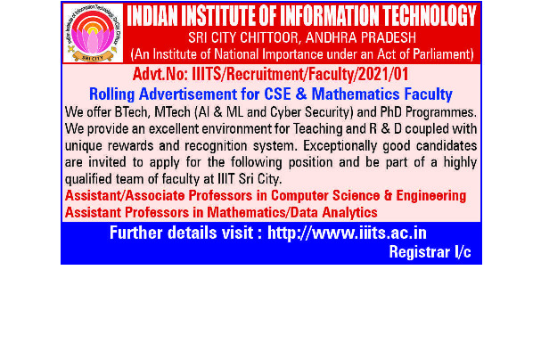 IIIT Andhra | FacultyPlus
