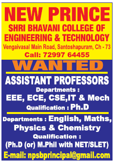 New Prin | FacultyPlus