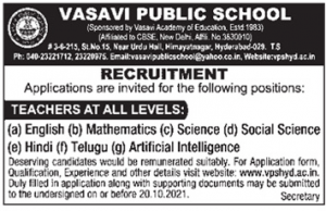 Teacher Recruitment 2021 Vasavi Public School, Hyderabad | FacultyPlus