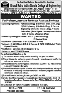 Bharat Ratna Indira Gandhi College of Engineering, Maharashtra wanted ...