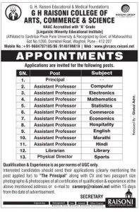 G H Raisoni College of Arts, Commerce and Science, Pune wanted Principal and Assistant Professor ...