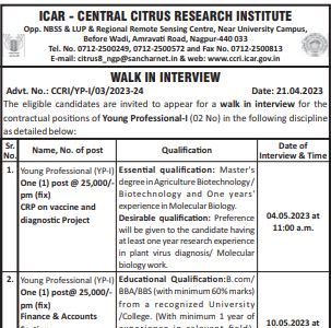 April 22, 2023 | FacultyPlus