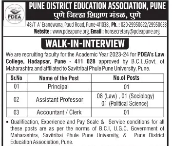 June 19, 2023 | FacultyPlus