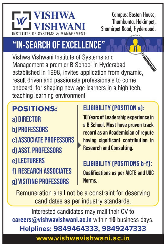 Vishwa Vishwani Institute of System and Management – Teaching Jobs ...