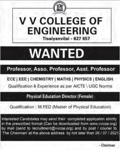 V V College of Engineering, Tisaiyanvilai, Tirunelveli wanted Professor ...