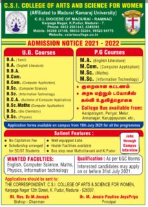 CSI College Of Arts & Science For Women, Madurai wanted Teaching Faculty | FacultyPlus