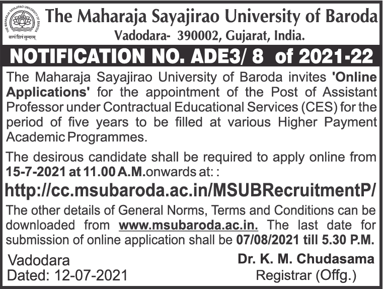 09 Maharaja Sayajirao University | FacultyPlus