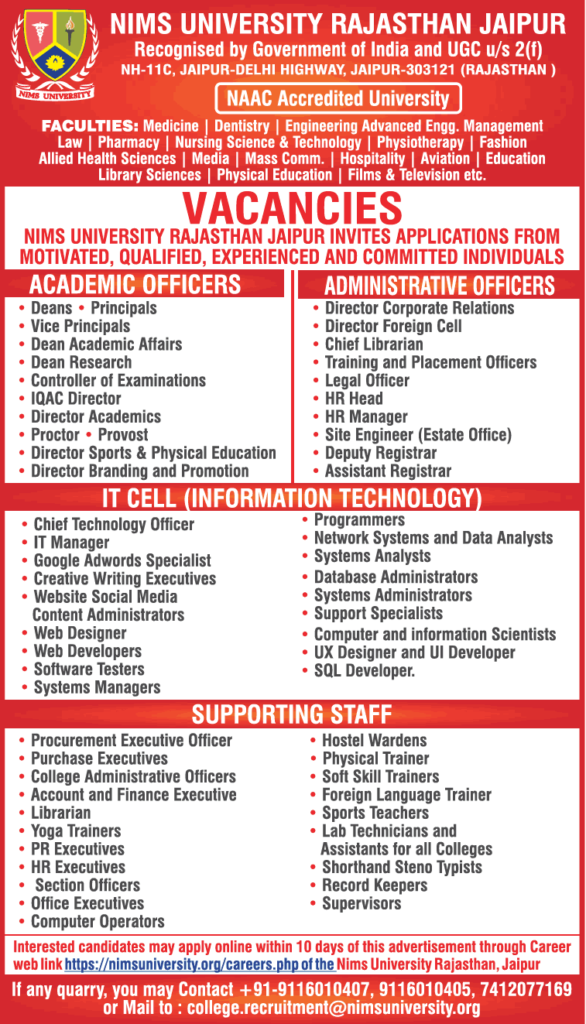 NIMS University Rajasthan, Jaipur Wanted Dean/ Principal and Supporting Staff | FacultyPlus