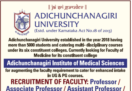 September 14, 2022 | FacultyPlus