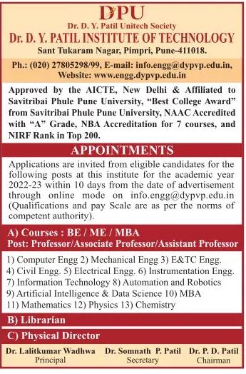 DPU IT | FacultyPlus