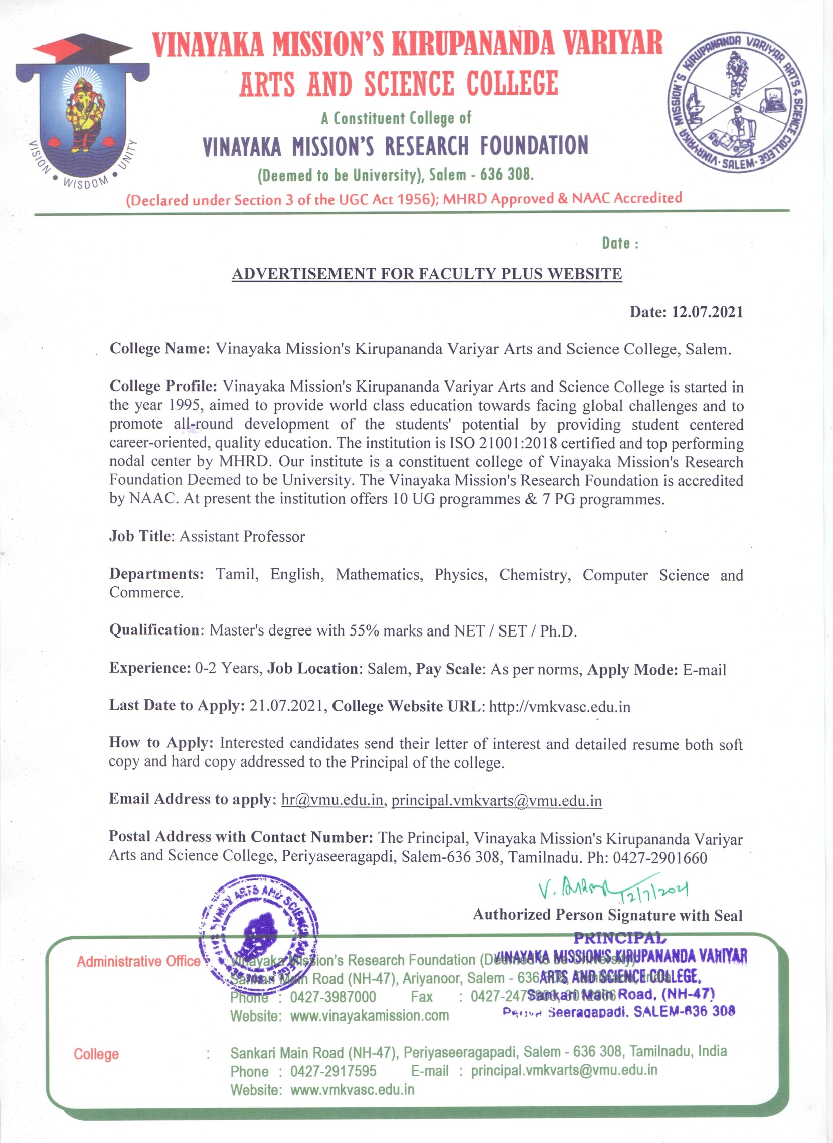 Faculty plus 12.07.2021 | FacultyPlus