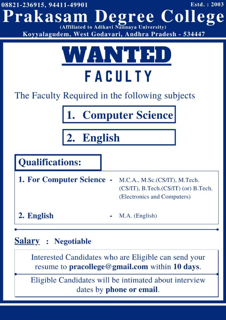 Prakasam Degree College, West Godavari Wanted Faculty | FacultyPlus