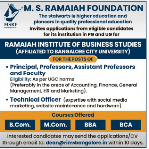Ramaiah Institute Of Business Studies, Bengaluru Faculty Recruitment 2021 | FacultyPlus