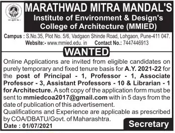 Marathwad Mitra | FacultyPlus