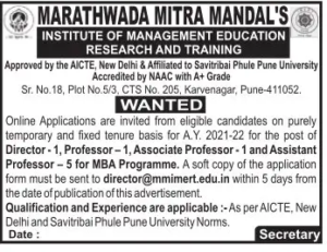 Marathwada Mitra Mandal, Pune Wanted Professor/Associate Professor/Assistant Professor | FacultyPlus