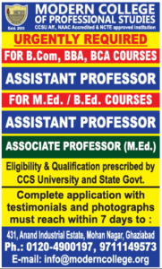 Modern College Wanted Assistant & Associate Professor | FacultyPlus