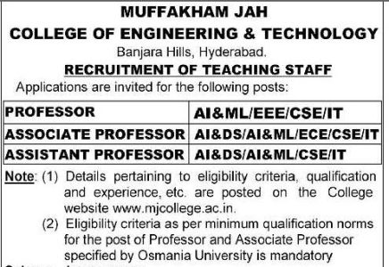 June 20, 2023 | FacultyPlus