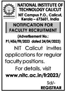 NIT Calicur | FacultyPlus