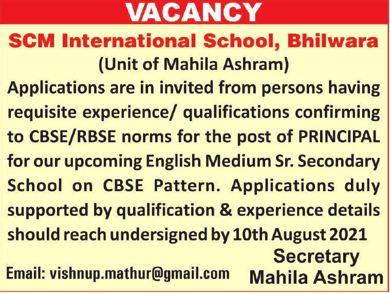 SCM International | FacultyPlus