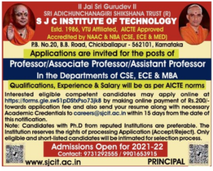 S.J.C. Institute of Technology, Karnataka wanted Professor/Associate ...