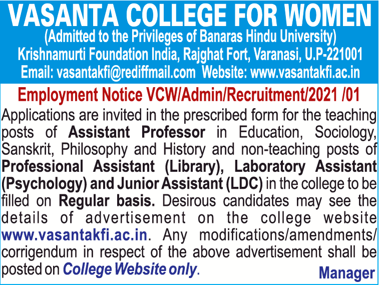 Vasanta College | FacultyPlus